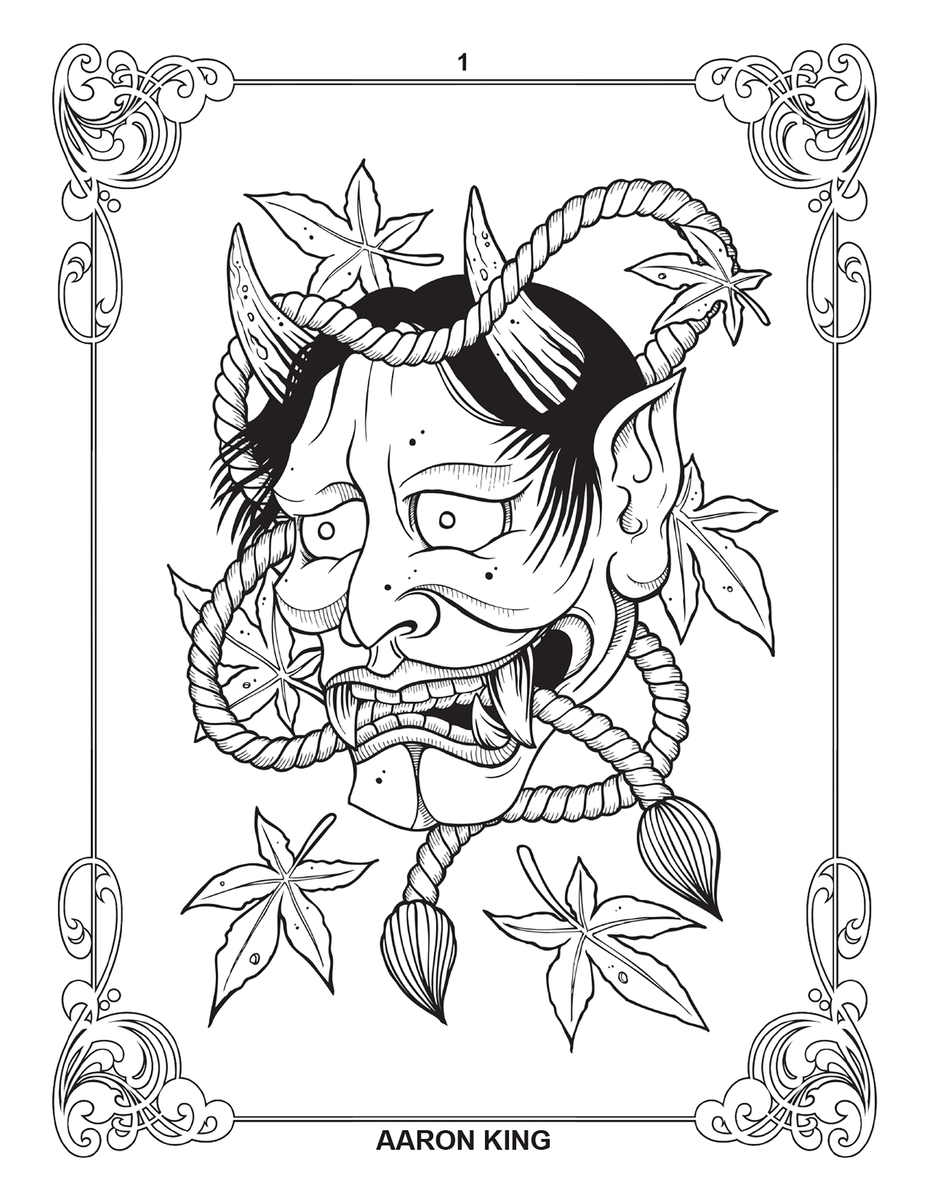 Digital Download - Coloring Book Project 2 (18 Page Collection ...